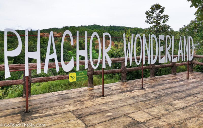 ผาช่อ - อันซีนแห่งเมืองเชียงใหม่ และน้ำตกแม่ยะ สาวงามแห่งดอยอินทนนท์ ...