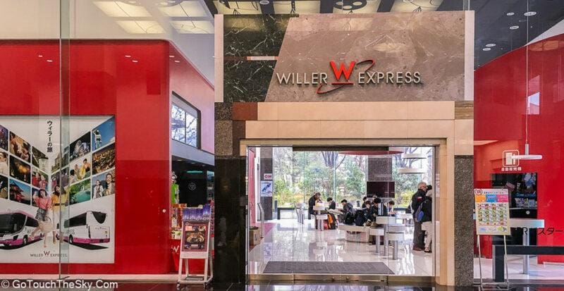 รีวิว: Willer Express Night Bus (เส้นทางโอซาก้า-โตเกียว) | Go Touch The Sky